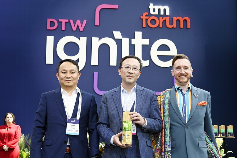 Autonomous Networks summit at DTW Ignite 2026 | TM Forum
