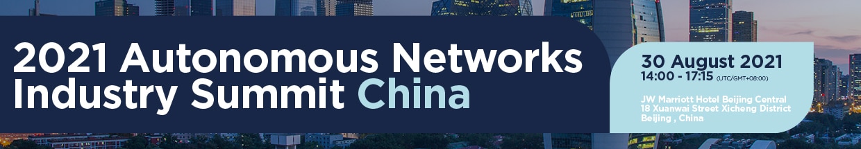 2021 Autonomous Networks Industry Summit | TM Forum